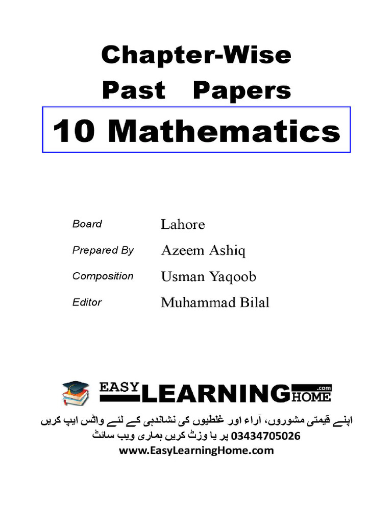 10 Math | PDF