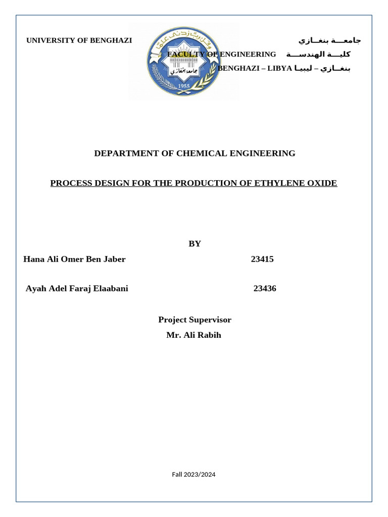 Ethylene Oxide | PDF | Ethylene | Home & Garden