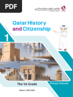 Qatar History Citizenship: The 3rd Grade | PDF | Continent | Qatar
