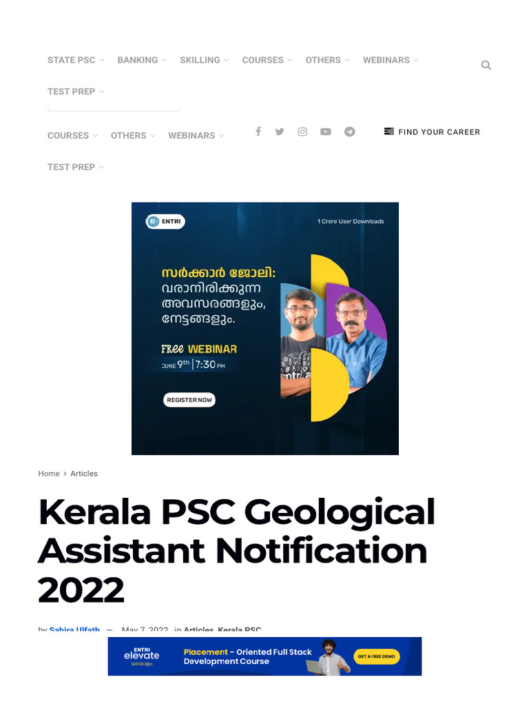 Kerala PSC Geological Assistant Notification 2022 - Entri Blog | PDF