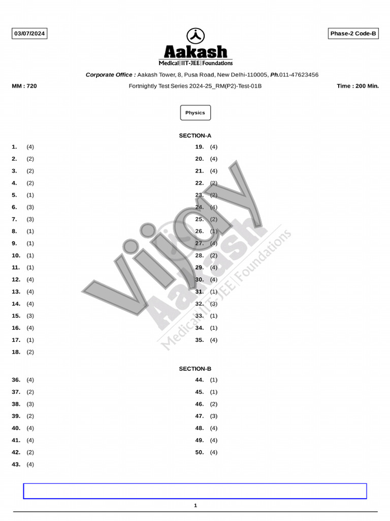 FT 1 CODE B sol | PDF