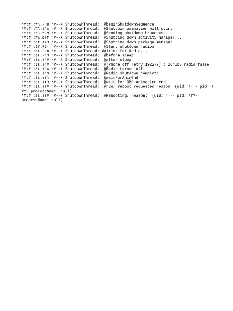 Shutdown Profile Latest | PDF | Science & Mathematics | Computers