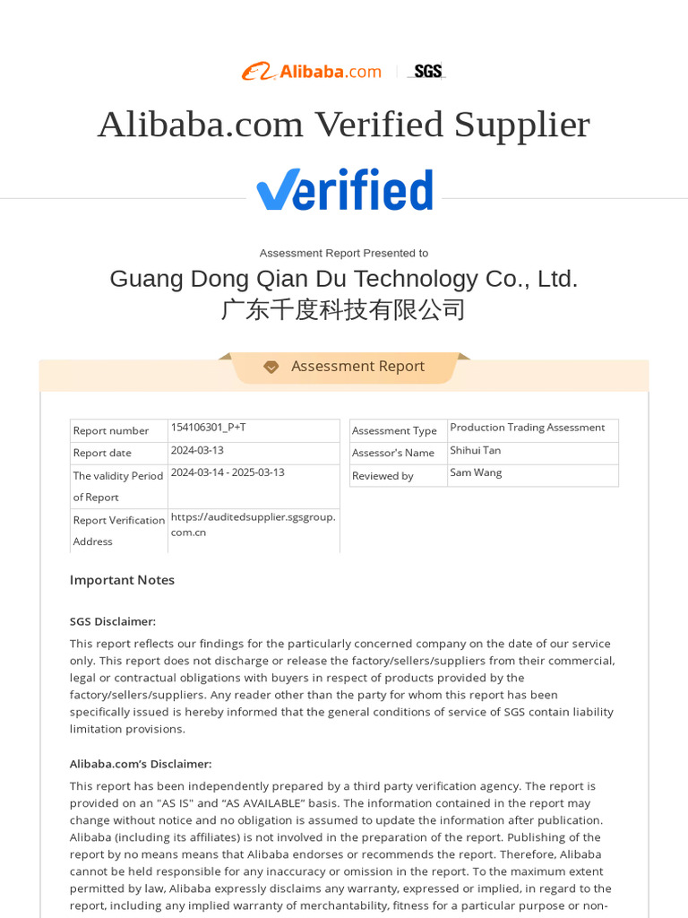 Supplier Assessment Report-Guang Dong Qian Du Technology Co., Ltd. | PDF
