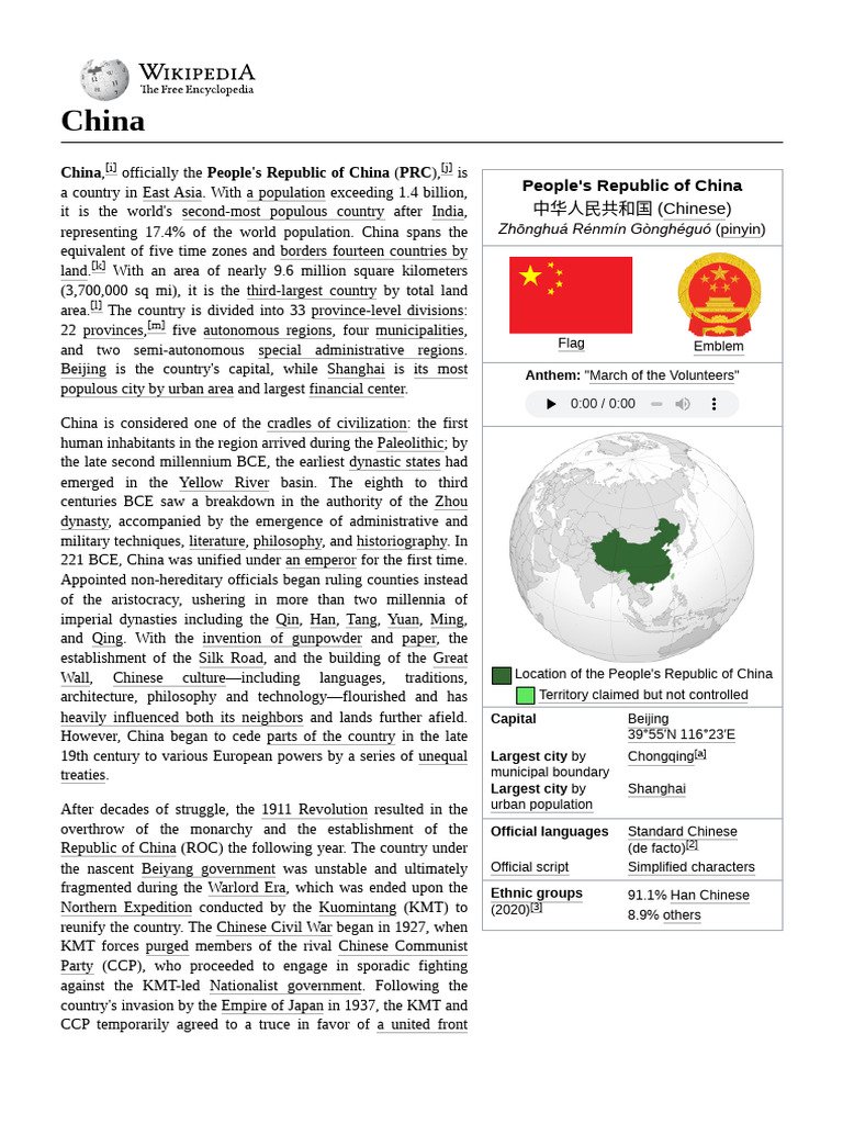China | PDF