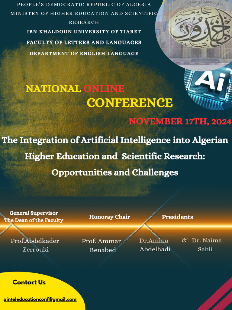 Call For Papers-Online Conf-Ibn Khaldoun University TIARET | PDF