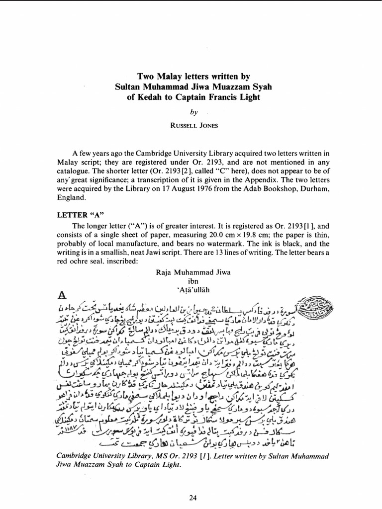 Two Malay Letters To Light | PDF