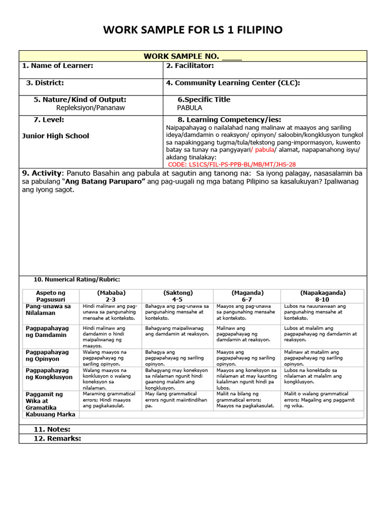 WORK SAMPLE Junior-High-School | PDF