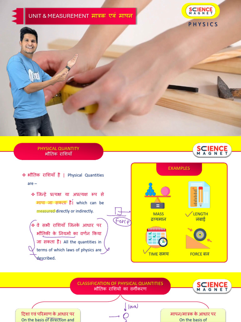 Unit & Measurement: Physics | PDF