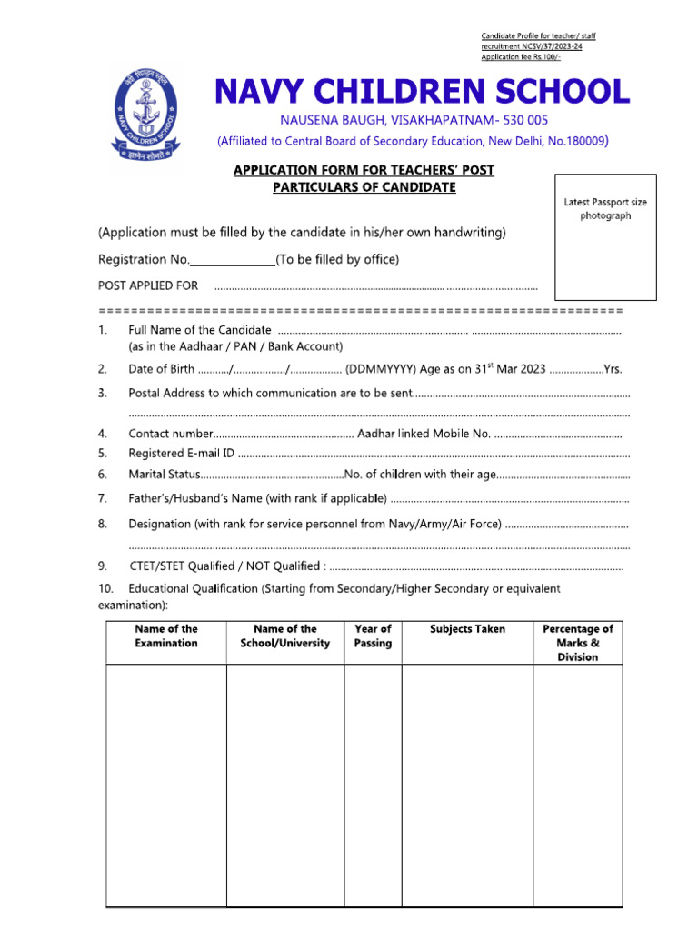 Ncs Vacancy Pdf
