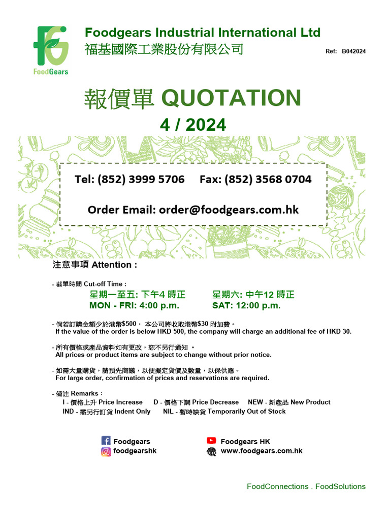 Food Quotation - Apr 2024 - B | PDF