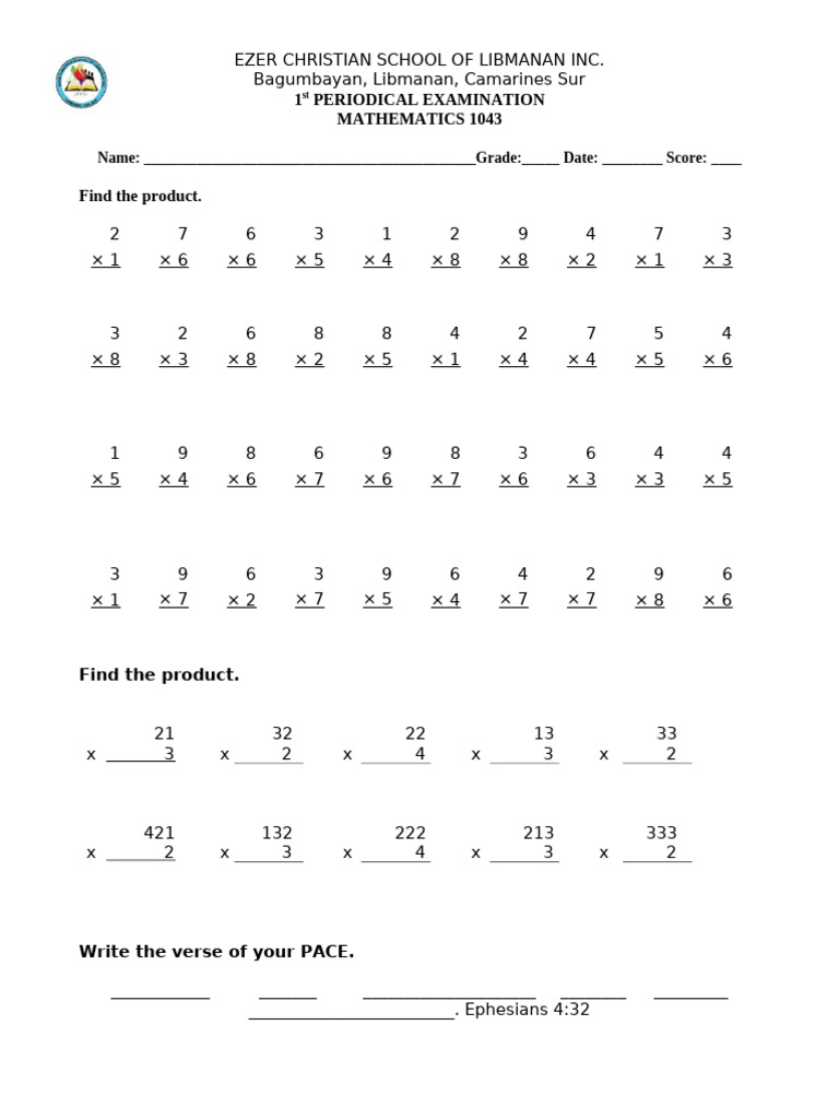 Math 1043 Exam | PDF