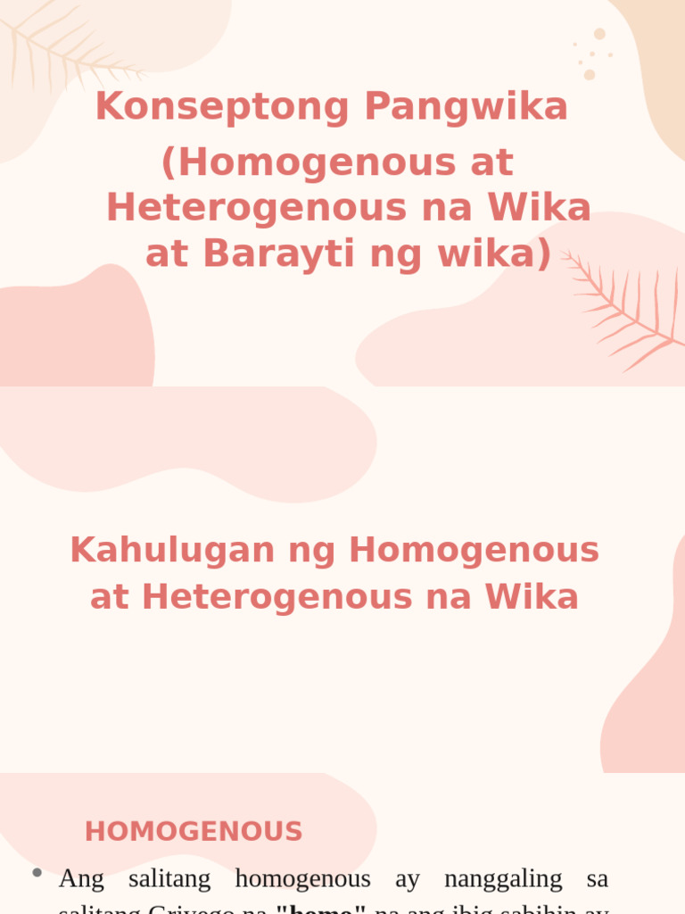 Kompan Aralin 3 | PDF