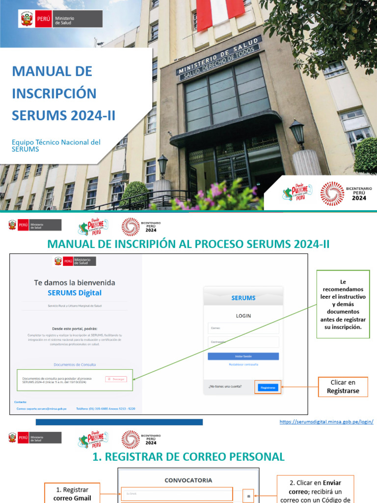 Manual de Inscripcion Proceso Serums 2024 II | PDF