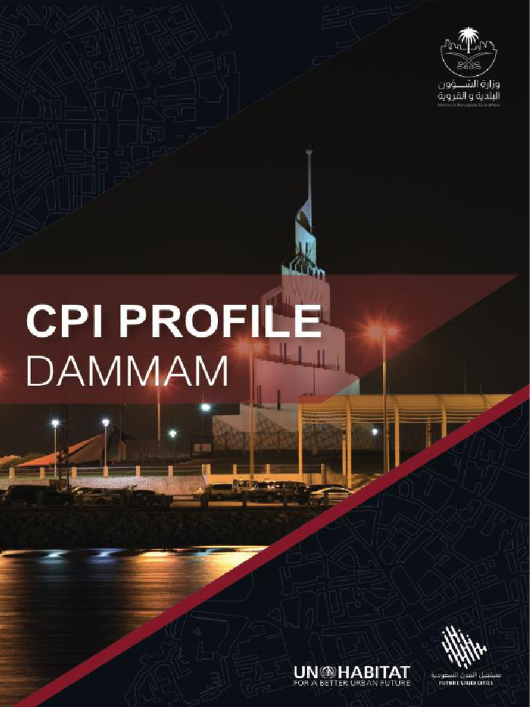 Cpi Profile For Damman 2019 | PDF