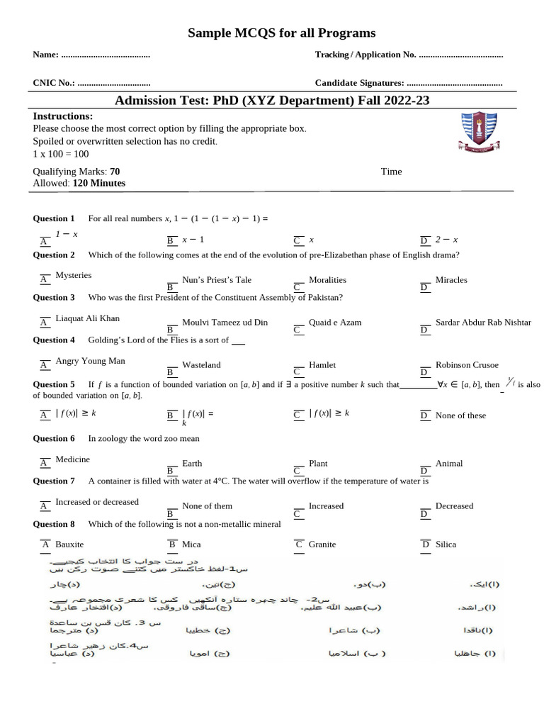 GCUF PHD Admision Test Sample 2022 | PDF