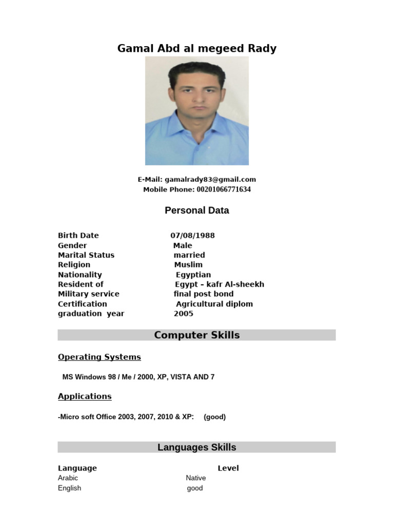 Gamal CV | PDF
