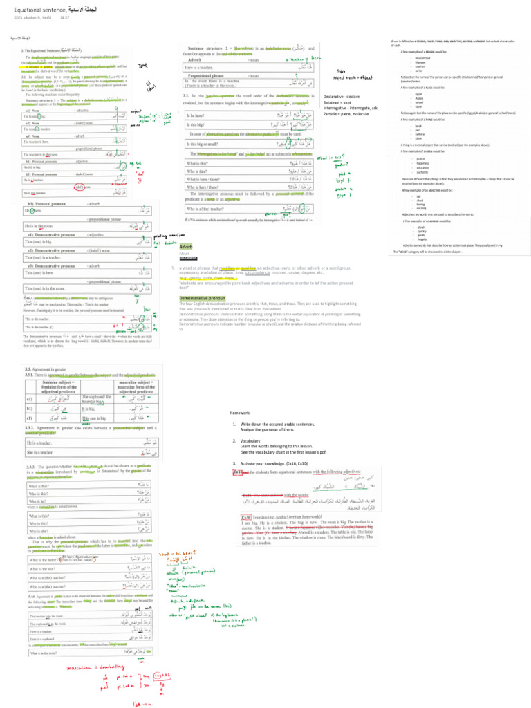 Equational Sentence | PDF