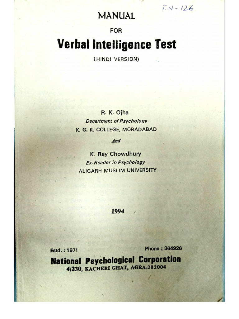 Verbal Intelligence Test by Ojha | PDF