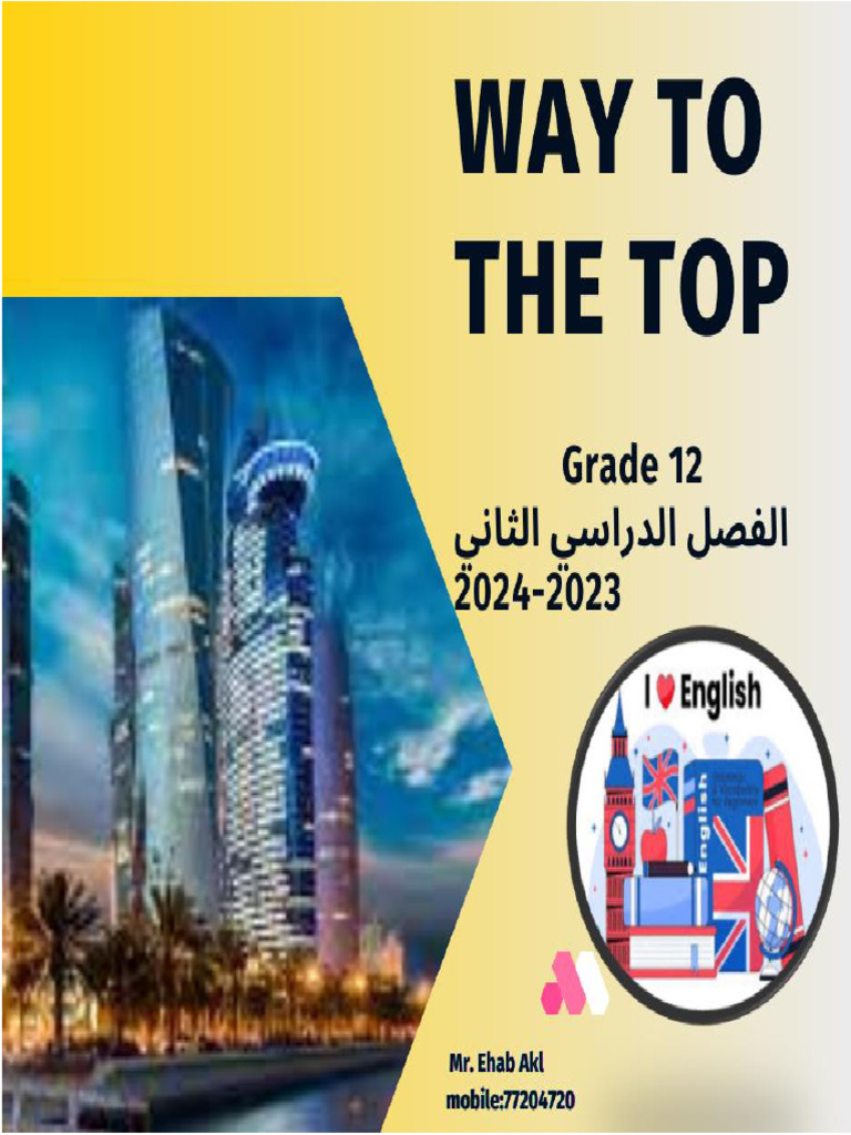 G12 Unit 6 Mr. Ehab Akl | PDF