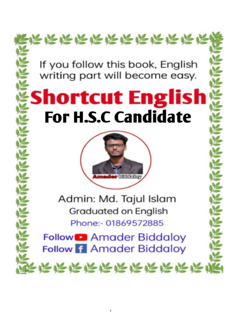 HSC Shortcut Writing | PDF