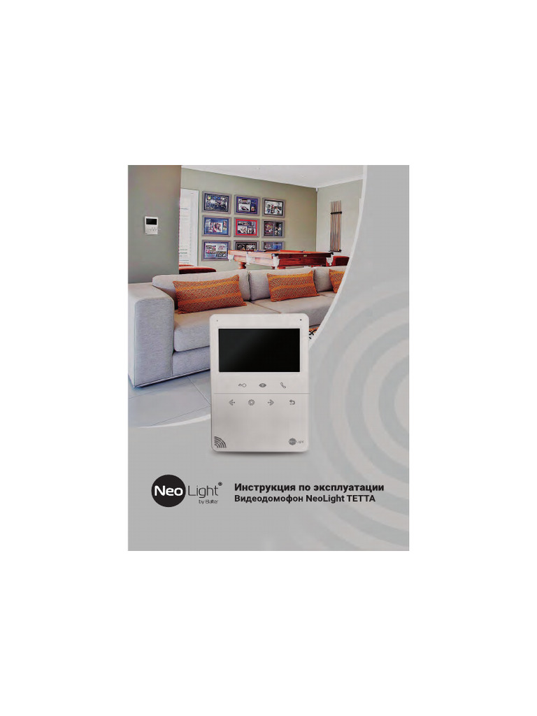 Tetta NeoLight Manual A5 | PDF