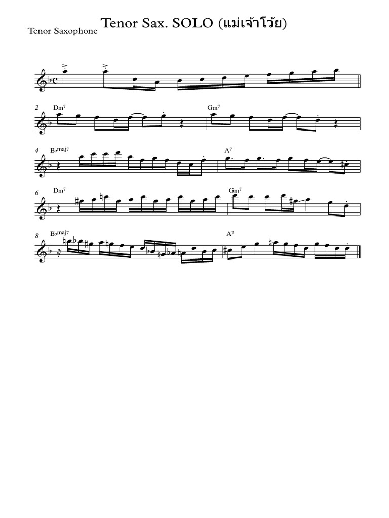 แม่เจ้าโว้ย Solo Tenor Sax | PDF