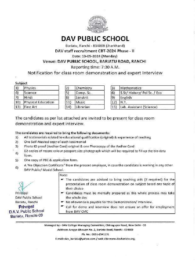 NoticeBoard - CBT 2024 - Phase-II - Compressed | PDF