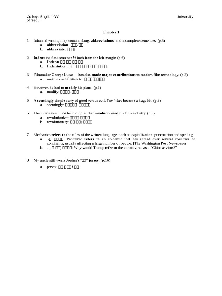 Vocabulary Ch1 To Ch8 | PDF