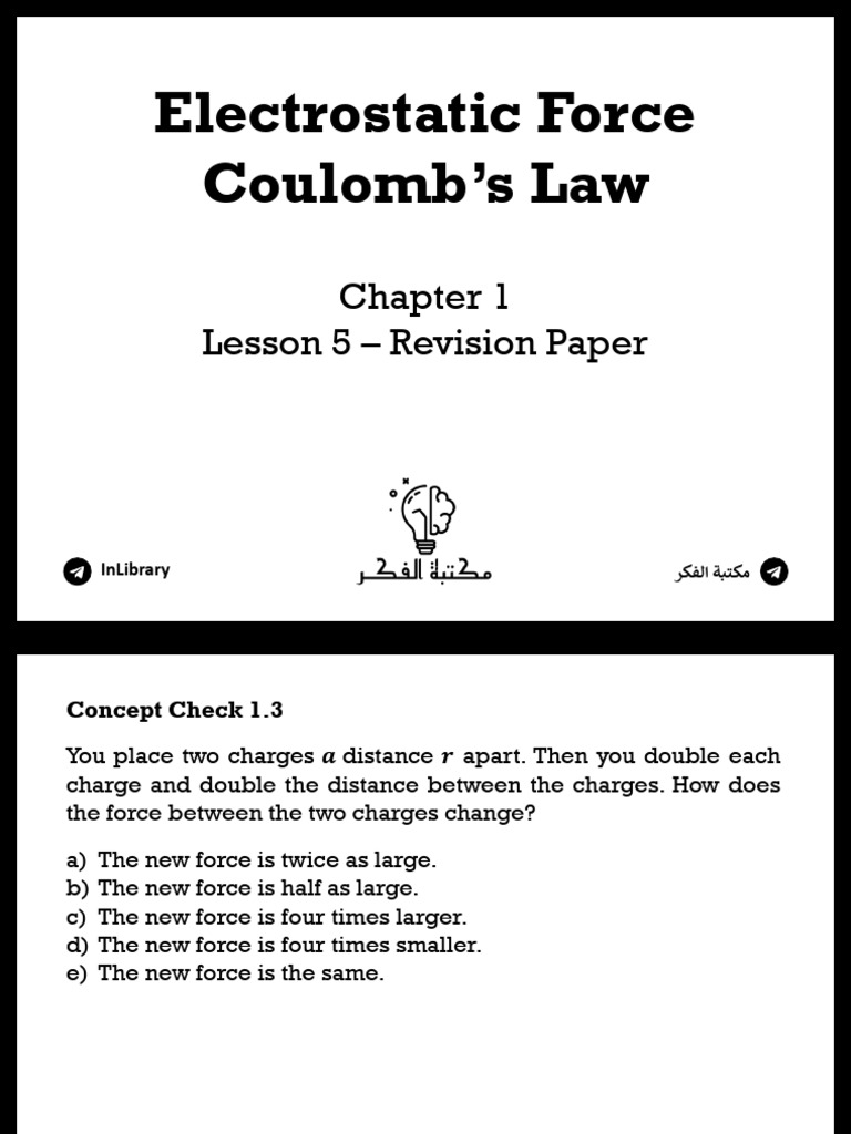 1.5 - Electrostatic Force Coulomb's Law - Revision Paper | PDF