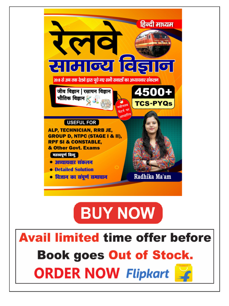 Railway Science Sample (Physics, Chemistry and Biology) | PDF | Metals ...