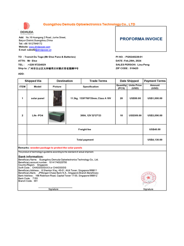 Proforma Invoice: Guangzhou Demuda Optoelectronics Technology Co., LTD | PDF