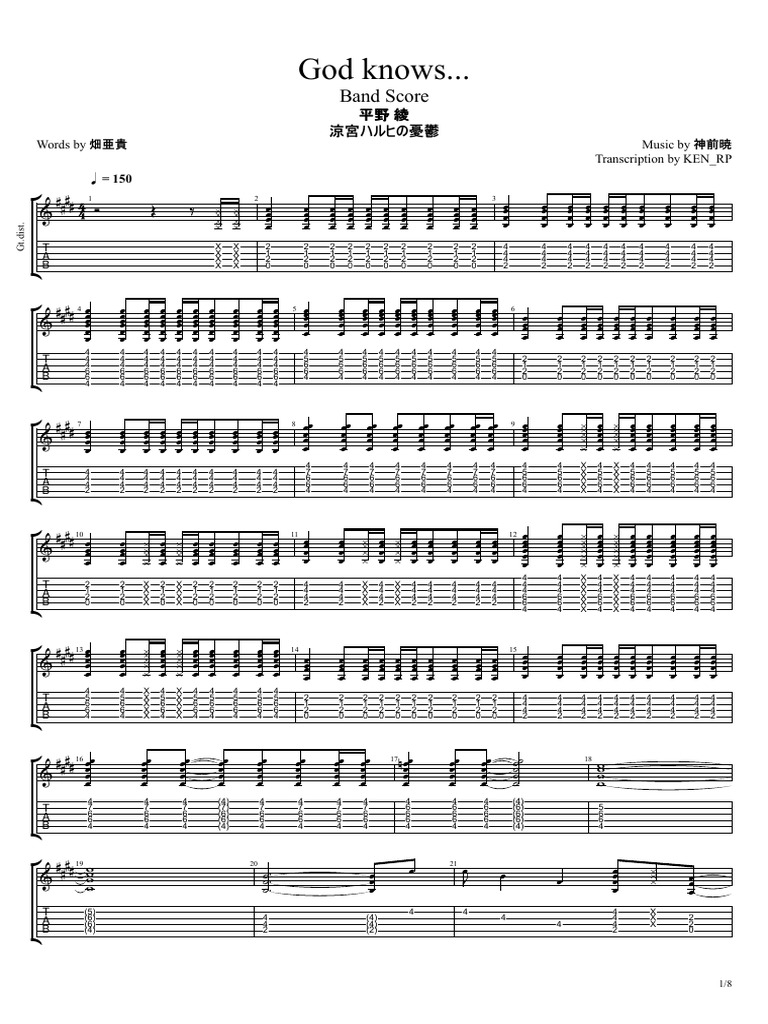 God Knows... (Rhythm Guitar) | PDF