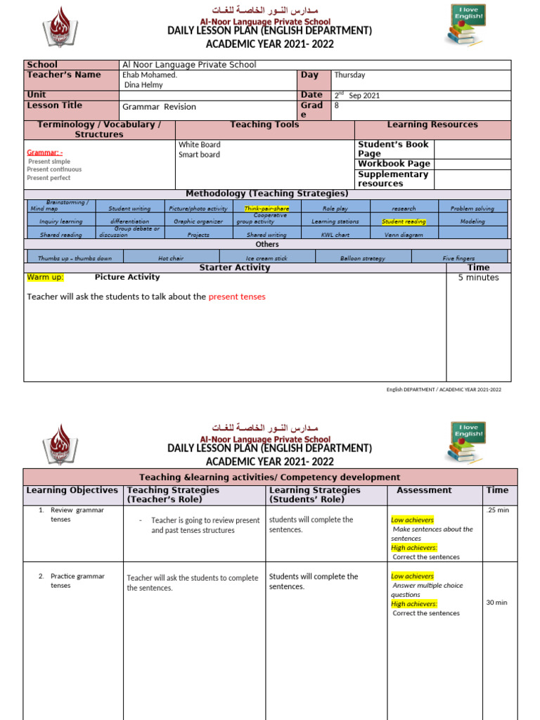 Grade 8 Lesson Plan 2 Revision | PDF