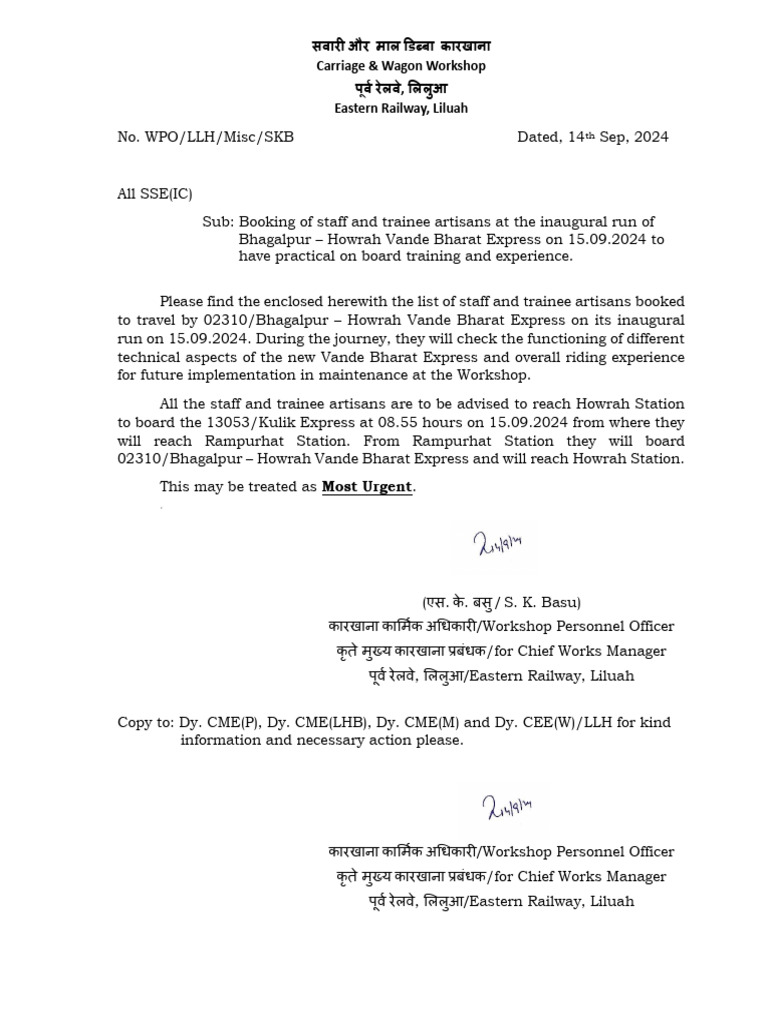 Bande Bharat 15.09.2024 | PDF