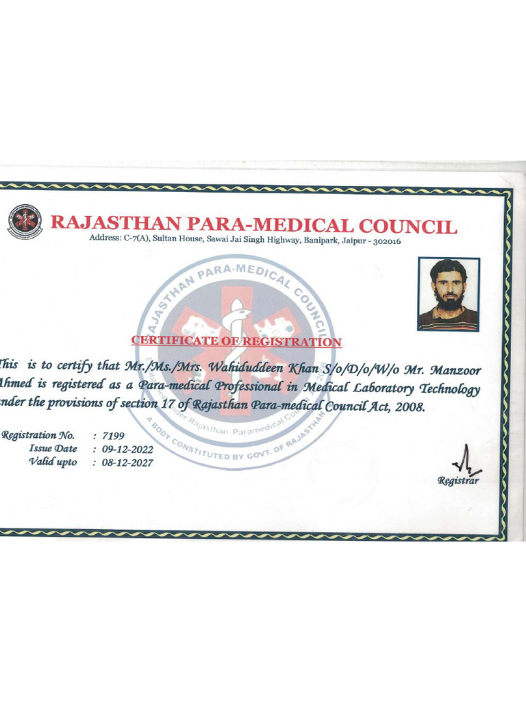 Waheed Documents | PDF