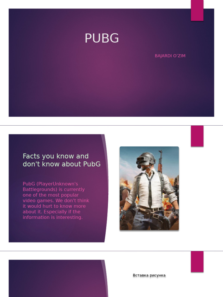 PUBG | PDF