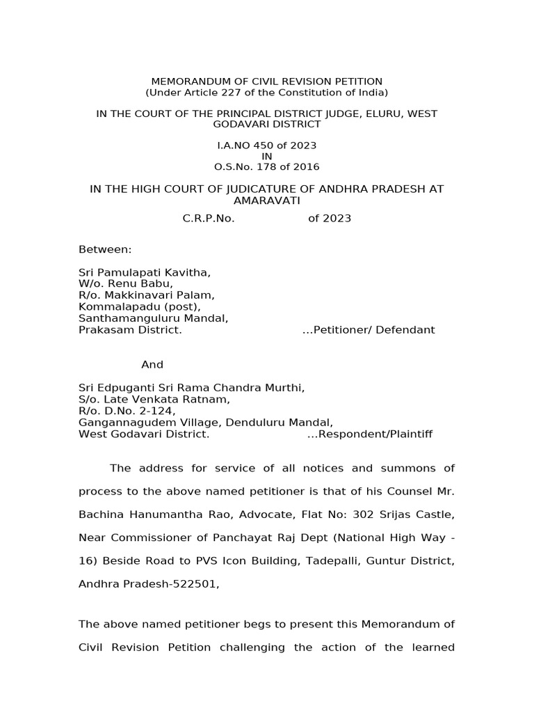 CRP - Eluru Court - OS - 178 | PDF