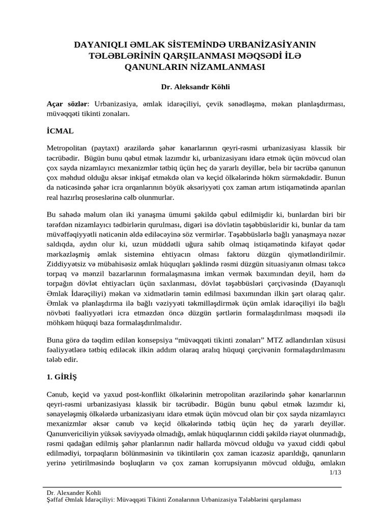 Sustainable Land Management Based On Fast Approach Cadastral | PDF