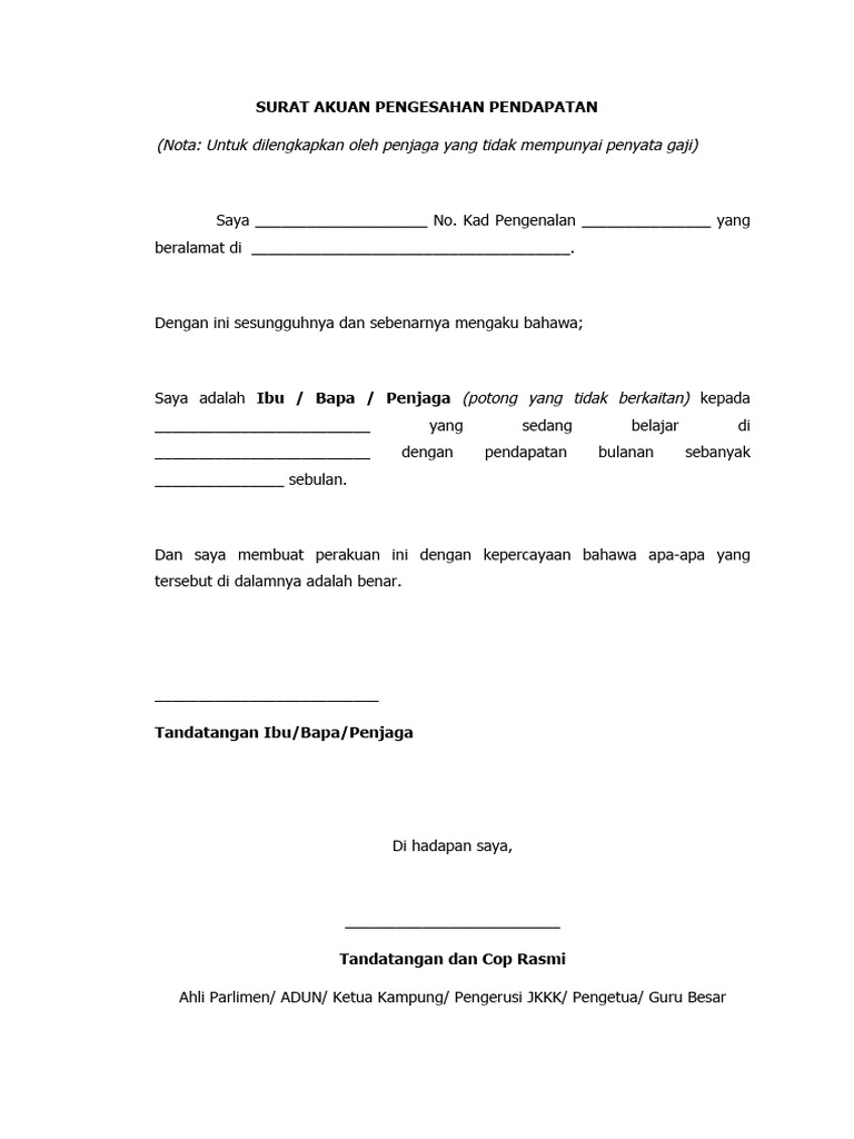 Surat Akuan Pengesahan Pendapatan PDF | PDF