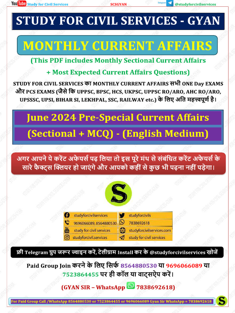 June Curremt Affair | PDF