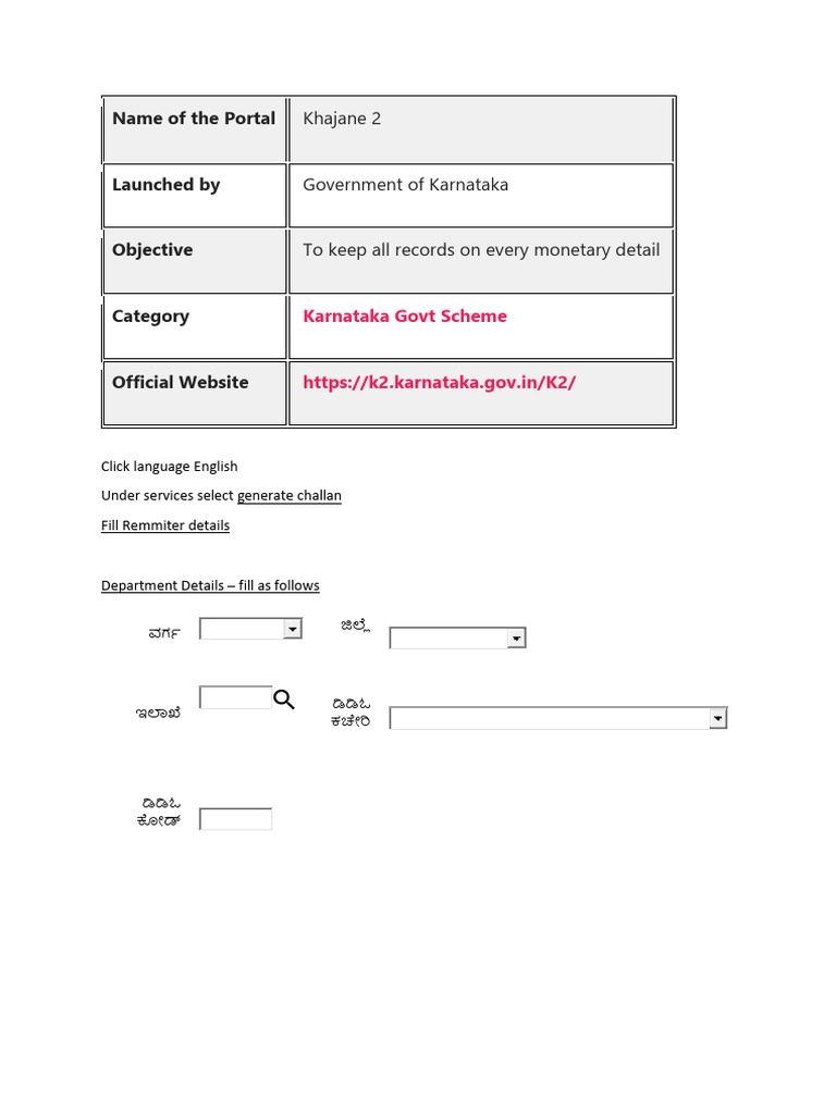 Challan Generation Sarjapura | PDF