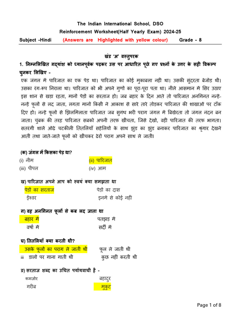 Reinforcement Worksheet Half Yearly Answer Key - Grade-8 | PDF