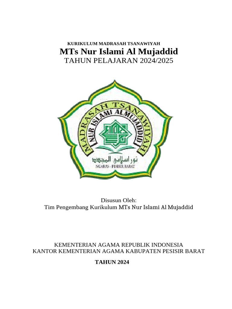 KOM MTS 2024-2025 | PDF