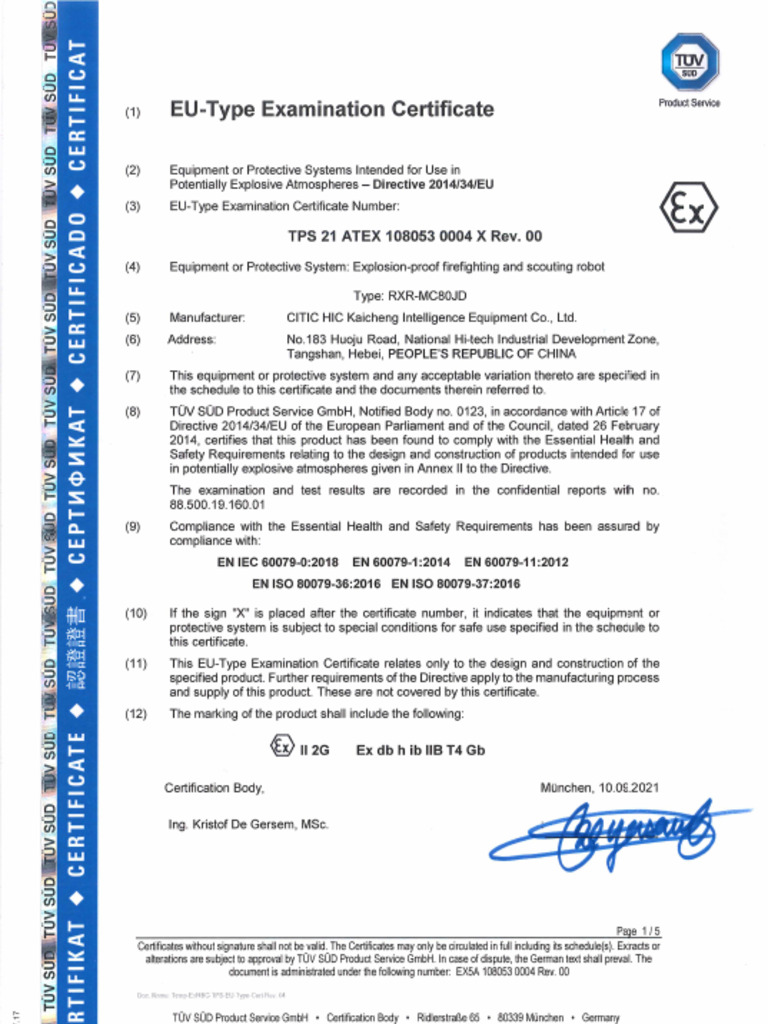 TUV Certificate | PDF