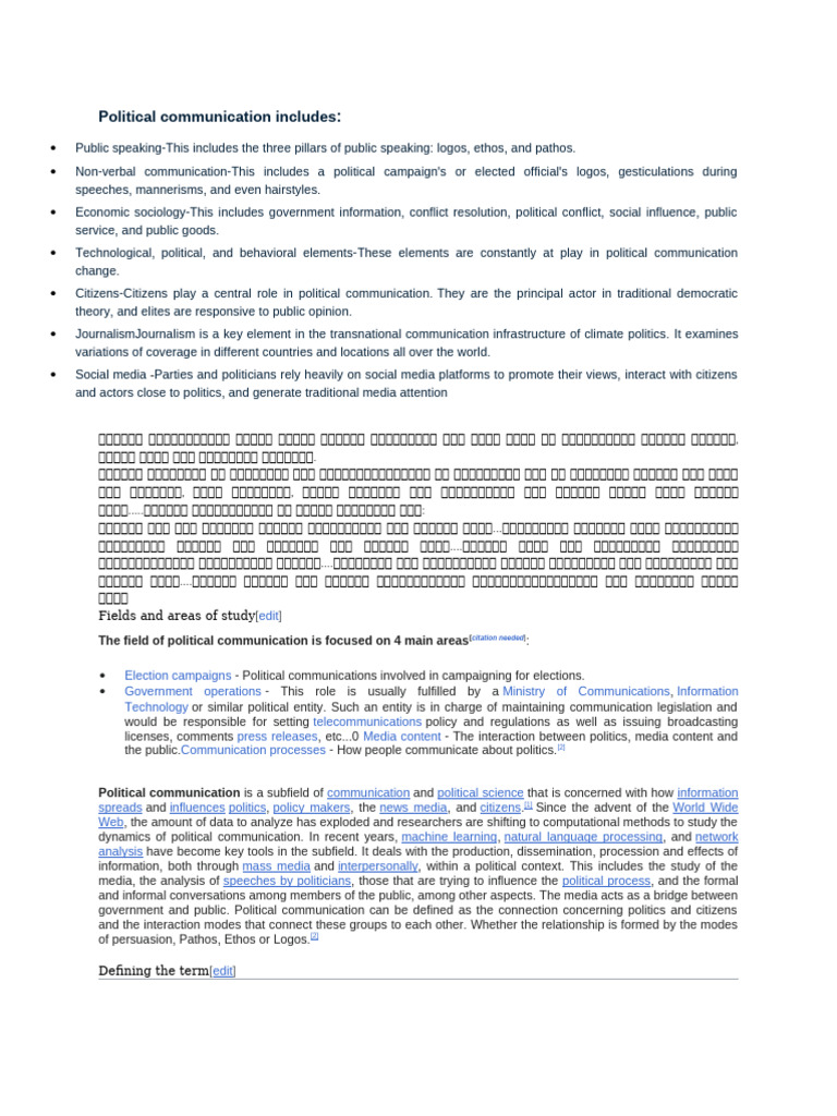 Political Communication Includes | PDF | Political Communication | Politics