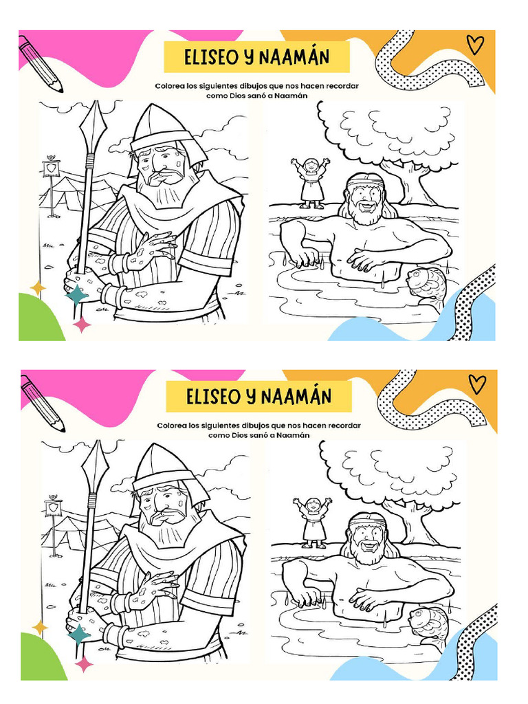 NAAMAN | PDF