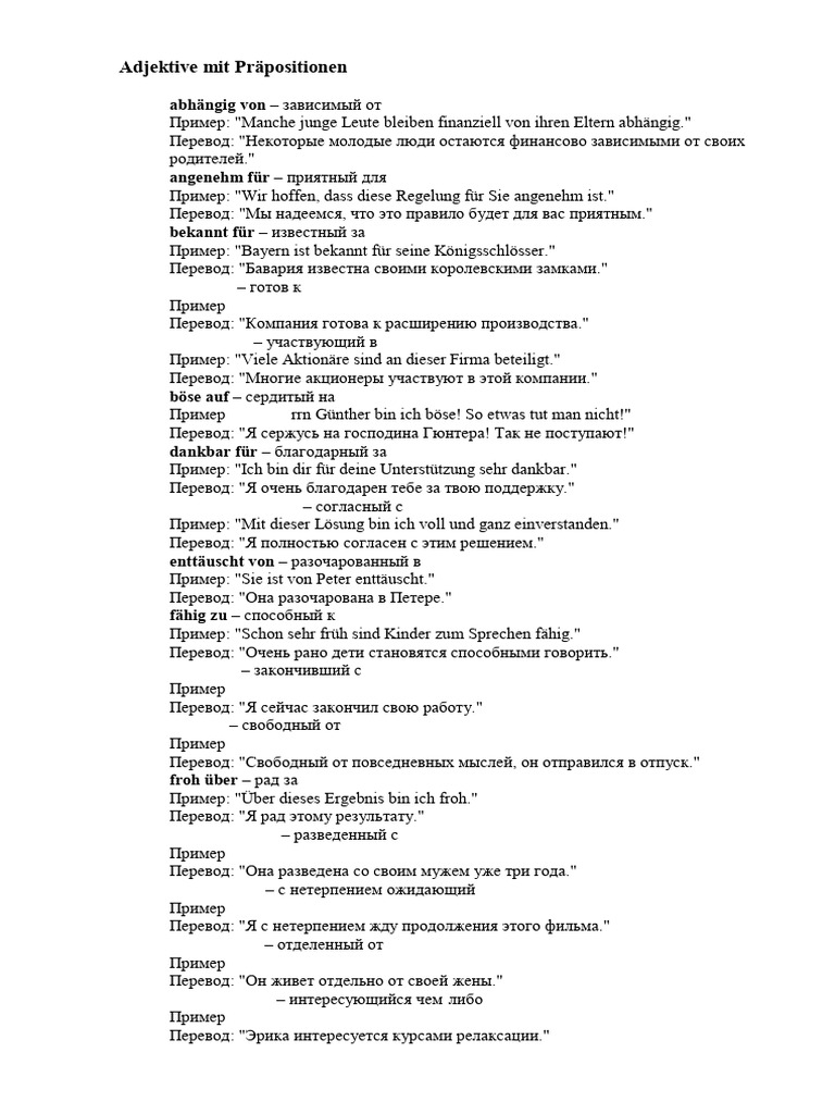 Adjektive Mit Präpositionen | PDF