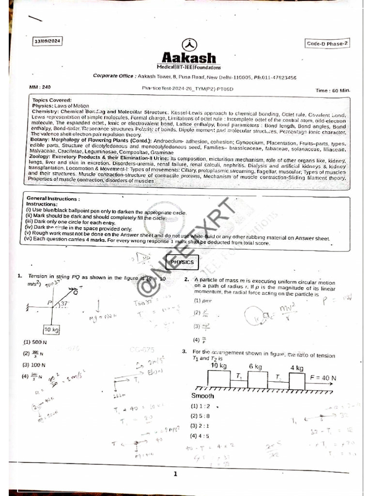 PT 06 Code D Phase 02 Tym Question Paper by @neetxrt | PDF