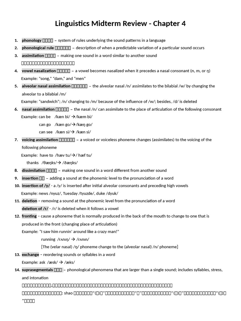 Chapter 4 - Notes | PDF