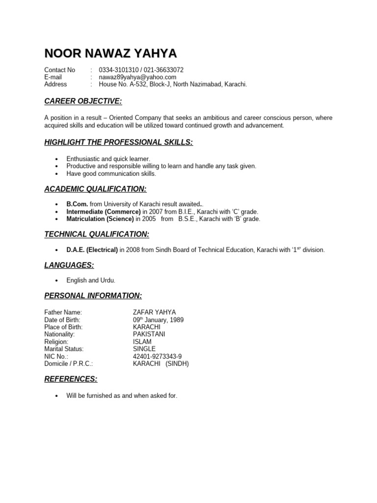 Noor Nawaz Yahya CV | PDF